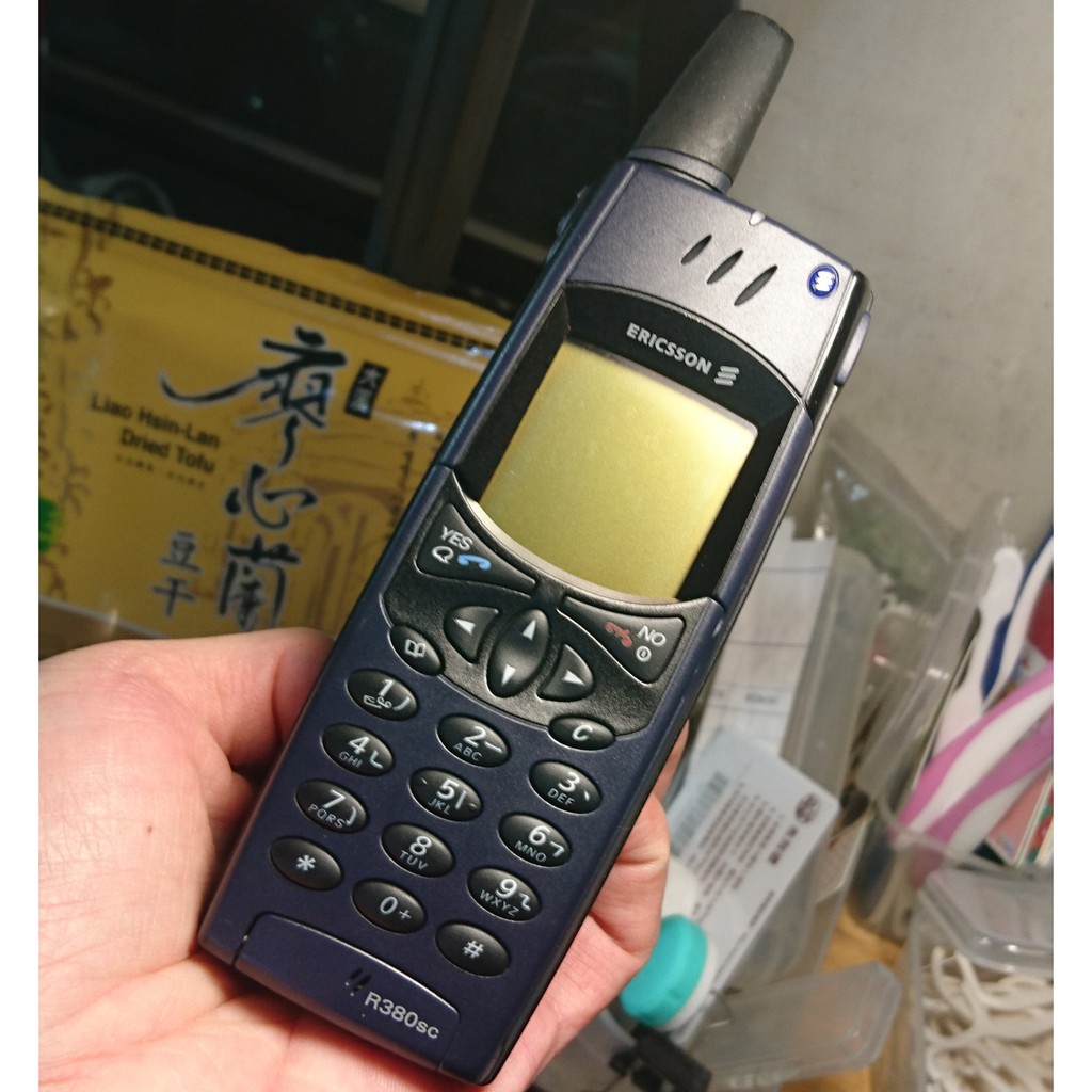 Ericsson R380sc | IT History Society