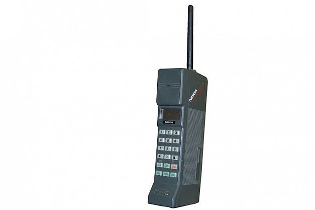 Nokia Mobira Cityman 100 | IT History Society